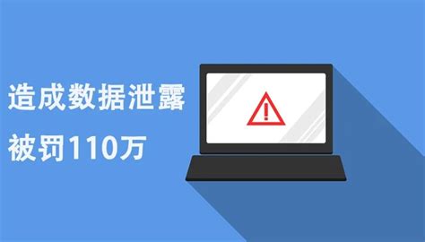 那么作为企业，我们应该如何履行数据保护义务，做好数据安全保护呢？
