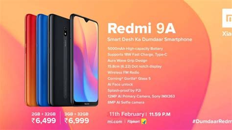 Redmi A Price And Specification Confirmed Youtube