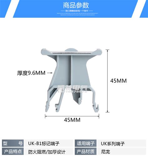 Ukb Jxb Sak B Ukb
