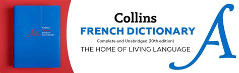 Robert French Dictionary Complete And Unabridged For Advanced Learners