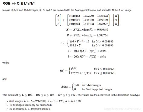 Opencv 色彩空间的利用与转换 Csdn博客
