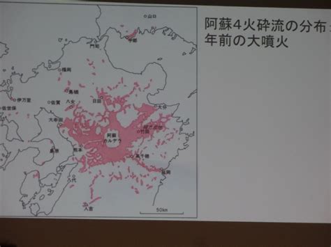 緒方支所国重要文化的景観緒方川と緒方盆地の農村景観選定記念シンポジウム自然と歴史が紡いだ景観が開催されました 豊後大野市