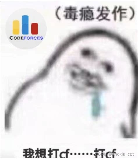vscode配置c c 环境（ 为什么标题不给放表情啊┭┮﹏┭┮） csdn博客