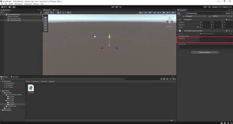 UnityでInspectorビューで表示されるstringのテキストフィールドの大きさを変更する - MRが楽しい