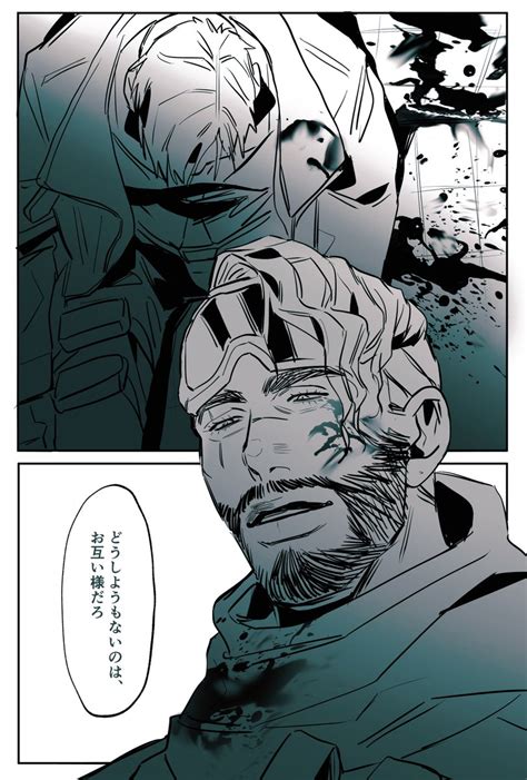 「リプきたセリフで一コマ描くやつ 殺伐とした感じのプトミラになっちゃった ※流血 」とにおの漫画