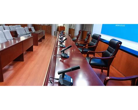 西安市税务局会议室