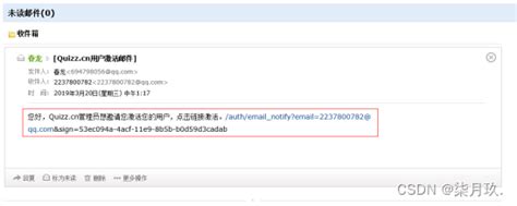 基于pythonmysql所写的智慧校园考试系统设计智慧校园题库系统 Csdn博客