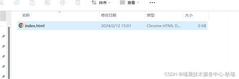 以谷歌浏览器为例 讲述 Javascript 断点调试操作用法谷歌浏览器打断点 Csdn博客