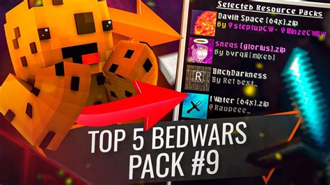 ТОП 5 БЕДВАРС РЕСУРС ПАКОВ 2020 Fps Boost МАЙНКРАФТ ВАЙМ ВОРЛД Bedwars Youtube