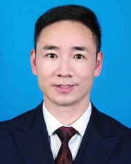 鲁勇博士教授 湖北工程学院