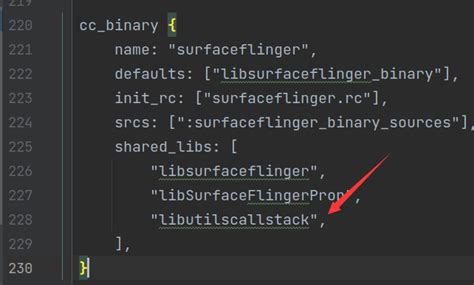 如何阅读 android 系统源码 —— c c 篇 aidegen surfaceflinger csdn博客
