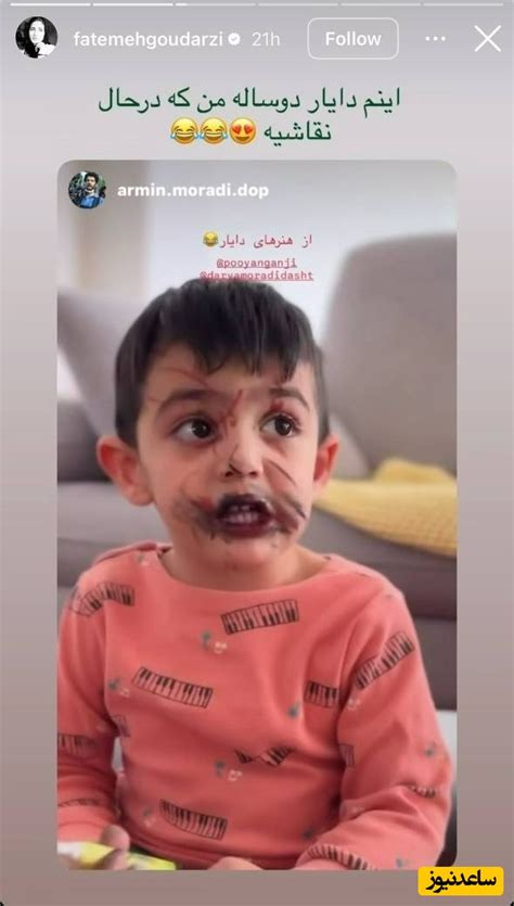 رونمایی از چهره جدید پسر پویان گنجی و همسر هنرمندش دریا مرادی‌دشت دایار چقدر بزرگ و آقا شده