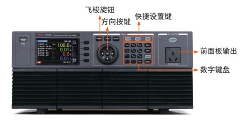 Th7210 产品 常州同惠电子股份有限公司