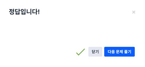 Sql 프로그래머스 대여 횟수가 많은 자동차들의 월별 대여 횟수 구하기