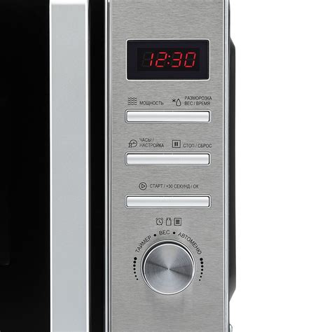 Микроволновая печь KRONA QUANTUM 44 BL/IX - купить с доставкой по ...