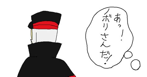 サブウェイマスター ノボリ兄さんになってみたbyクダリ オレンジのイラスト Pixiv