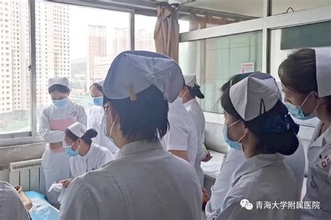 青海大学附属医院肿内一的护士小诊所 青海大学附属医院