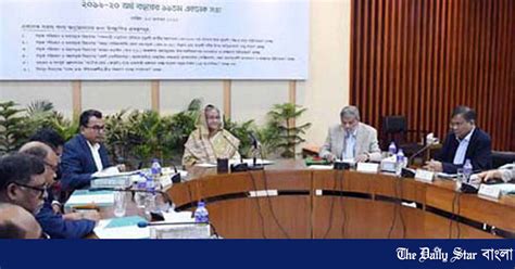 একনেকে সাড়ে ৭ হাজার কোটি টাকার ৬ প্রকল্প অনুমোদন The Daily Star Bangla