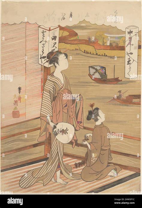Art Inspired By One Of Thirty Six Flowers Edo Period 16151868 1723