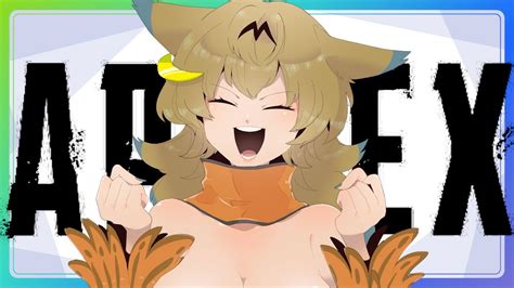 【参加型】【女性vtuber】【apex】soravoltaのえいぺっくす配信【エイペックス】 Youtube