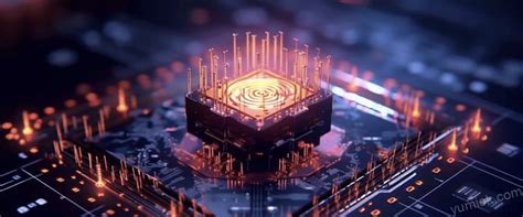 清华大学突破ai芯片技术，太极光芯片开辟智能计算新纪元 附清华“智谱清言”使用地址 玉米小站