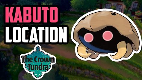 Kabuto Pokemon Real Life