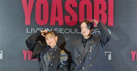 르세라핌도 푹 빠진 아이돌요아소비 평소 K팝 팬 더할 나위 없이 기뻐 엑s 현장