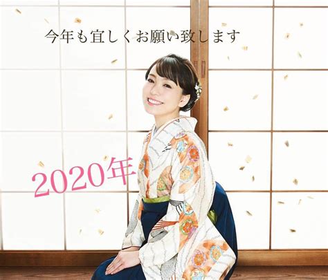 杜このみさんのインスタグラム写真 杜このみinstagram「あけましておめでとうございます♡ 今年もたくさん、歌で皆さんと楽しい