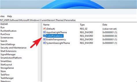 Windows 11でタスクバーの色を変更する方法