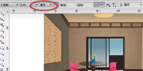 怎样在coreldraw中标注尺度 360新知