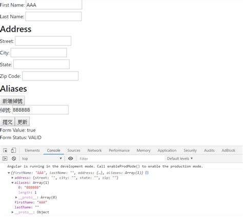 從 0 開始的 Angular 生活 No49 Angular 響應式表單 Reactive Forms 二 Pvt5r486