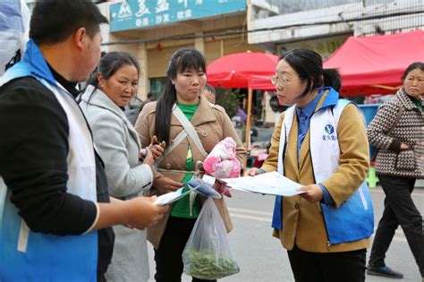 毕节市开展全国防治碘缺乏病日系列活动 健康 毕节试验区网