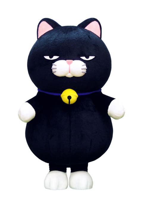 黒豆 ゆるキャラグランプリ