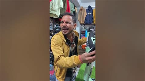 कपड़े बेचने की निंजा टेक्निक😂 Comedy Shorts Youtube