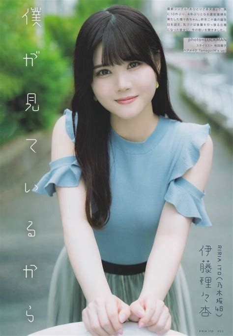 「1 3 い 伊藤理々杏」おしゃれまとめの人気アイデア｜pinterest｜re Cu Erd 伊藤理々杏 小柴 美羽