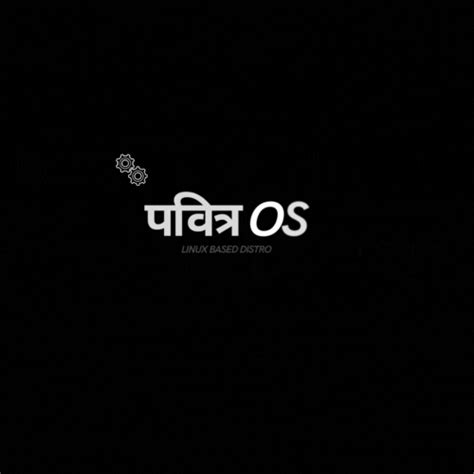 Pavitra OS GitHub