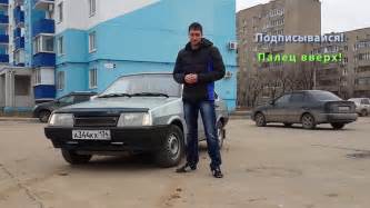 Светодиодный тюнинг поворотников Ваз 21099! - YouTube