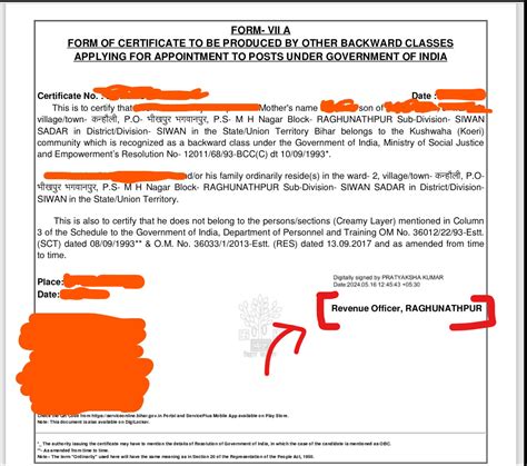 Which Level Obc Ncl Certificate Is Valid For Jossa Is Revenue Officer