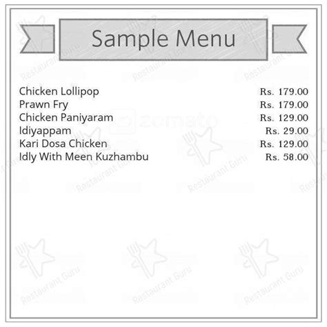 Menu At Manam Chennai 32 A