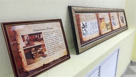 Экскурсии ОАО Булочно кондитерская компания Домочай