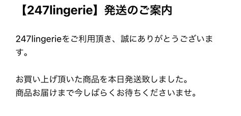 晴夏 on Twitter ヨシ https t co qwjK7lGqKs Twitter
