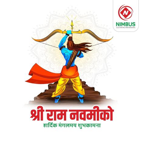 Nimbus Nepal Home