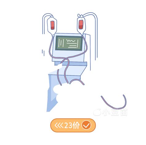 孩子打肺炎疫苗，选13价还是23价？一图读懂，看完就有答案了！ 小豆苗疫苗助手