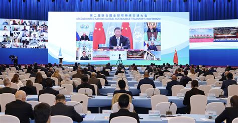 習近平出席第二屆聯合國全球可持續交通大會開幕式並發表主旨講話 新聞報道 中國共產黨新聞網