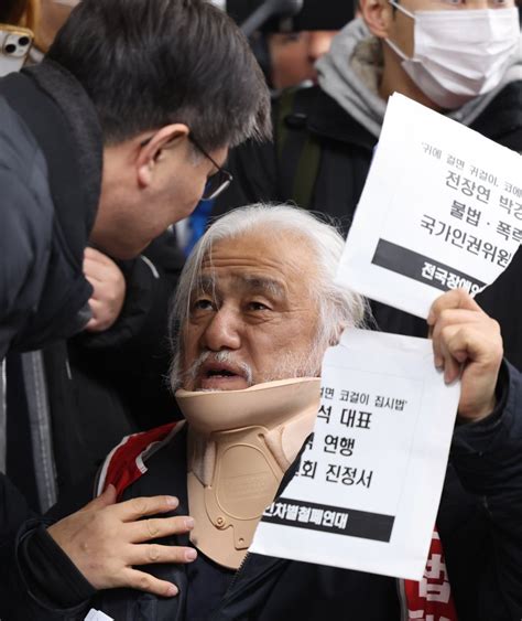 박경석 불법연행 진정…지하철 탑승 제지에 발길 돌려 파이낸셜뉴스