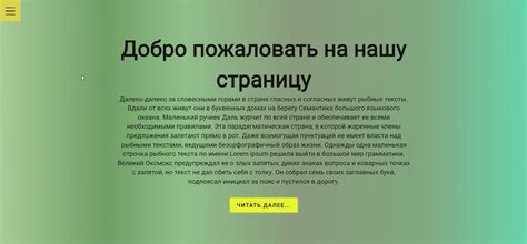 Как сделать меню гамбургер на Html и Css инструкция и файл