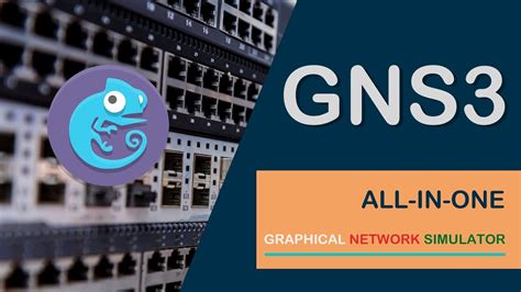 【gns3 使用教程】1 gns3軟件介紹 gns3 all in one 使用教程 gns3模擬器 dynamips iou