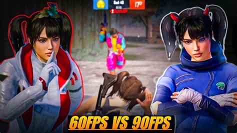 60fps Vs 90fps Tdm Youtube