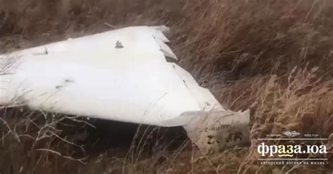 В Крыму из за непогоды упал «Шахед выпущенный по Украине Видео Новости
