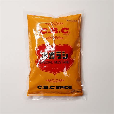【楽天市場】cbc 甘利香辛 洋からし 300g ねりがらし 粉からし カラシ 洋カラシ マスタード 飲食店用 お祭り用 業務用食品 食品